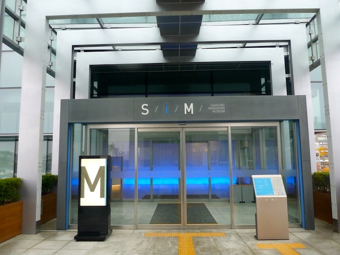 How to Visit the Free Samsung Museum in Suwon, South Korea