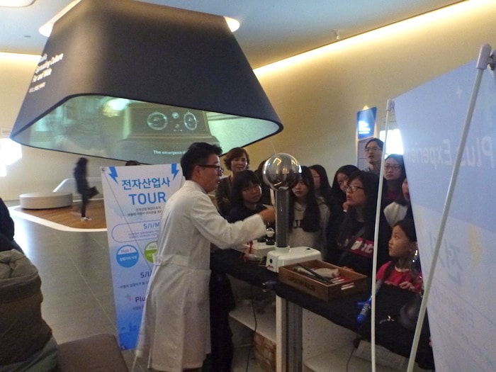 How to Visit the Free Samsung Museum in Suwon, South Korea