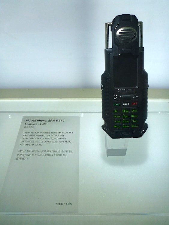 How to Visit the Free Samsung Museum in Suwon, South Korea