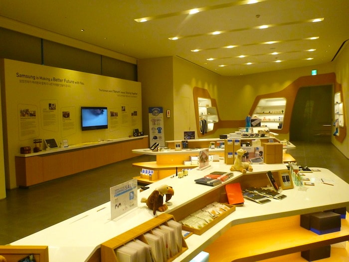 How to Visit the Free Samsung Museum in Suwon, South Korea
